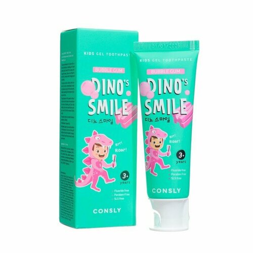Детская гелевая зубная паста Consly DINO's SMILE c ксилитом и вкусом жвачки, 60 г (комплект из 7 шт)