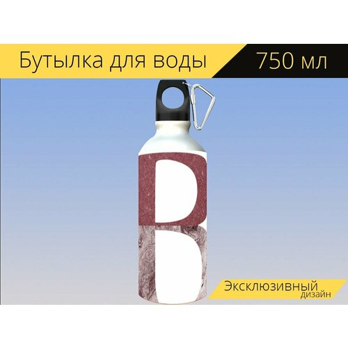 Бутылка фляга для воды "Буква б, алфавит, б" 750 мл. с карабином и принтом