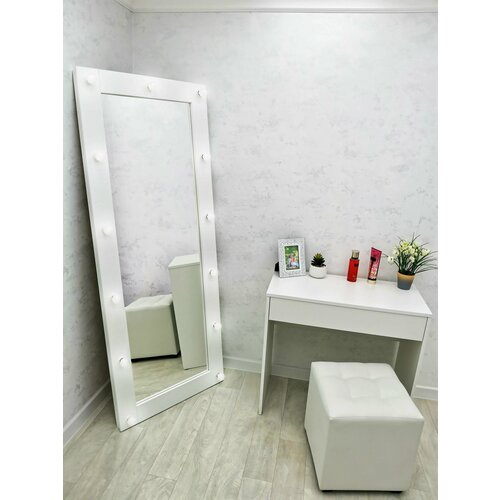 Гримерное зеркало GM Mirror 70 см х 180см, белый, 13 ламп / косметическое зеркало