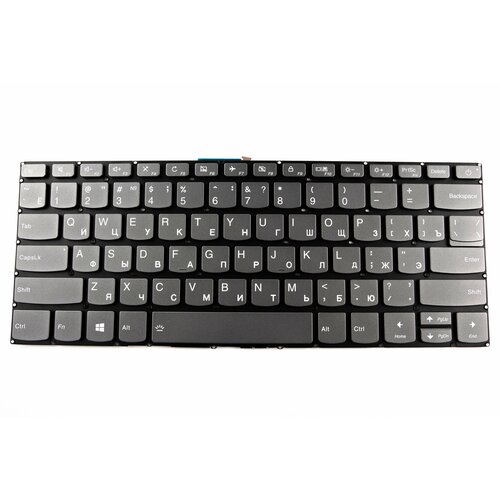 Клавиатура для ноутбука Lenovo Ideapad 320-14ISK Серая с подсветкой P.n: SN20M61620