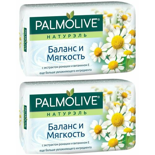 Palmolive Мыло Баланс и мягкость, Ромашка, 90 г, 2 шт