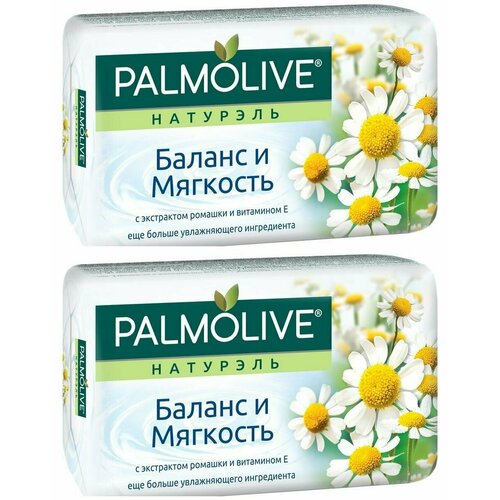 Palmolive Мыло Баланс и мягкость, Ромашка, 90 г, 2 шт