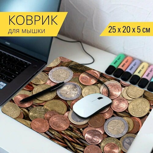 Коврик для мыши с принтом "Монеты, евро, валюта" 25x20см.