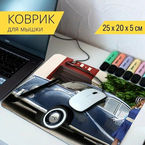 Коврик для мыши с принтом "Бмв, ретро, авто" 25x20см.