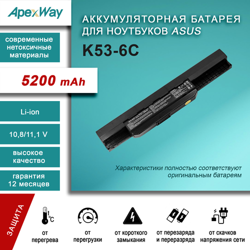 A32-K53 A41-K53 Аккумулятор для Asus K53 K53E X54C X53S X53 K53S X53E