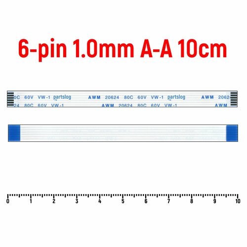 Шлейф тачпада для ноутбука Acer Aspire 5750G FFC 6-pin Шаг 1.0mm Длина 10cm Прямой A-A AWM 20624 80C 60V VW-1