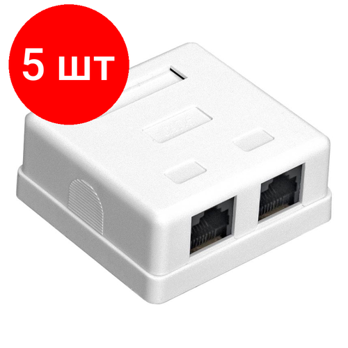 Комплект 5 штук, Розетка ExeGate SM2-RJ45-C6 RJ-45 кат.6 UTP Krone/110 (EX292845RUS)