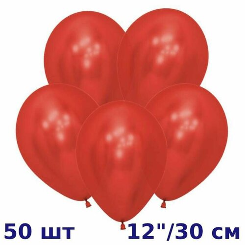 Зеркальные шары (50шт, 30см) Рефлекс Красный, / Reflex Red, SEMPERTEX S.A, Колумбия