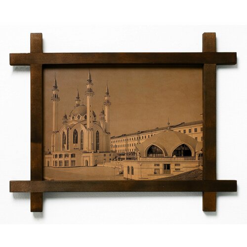 Картина Мечеть Кул-Шариф, гравировка на натуральной коже, интерьерная для украшения и декора на стену в деревянной раме, подарок, BoomGift