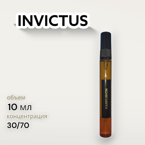 Духи "Invictus" от Parfumion
