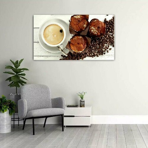 Картина на холсте 60x110 LinxOne "Coffee beans кофе cup" интерьерная для дома / на стену / на кухню / с подрамником