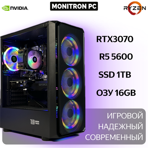 Игровой системный блок ULTRA GAMING Ryzen 5 5600(3.5ГГц)/RTX3070(8GB)/RAM16GB/SSD1TB