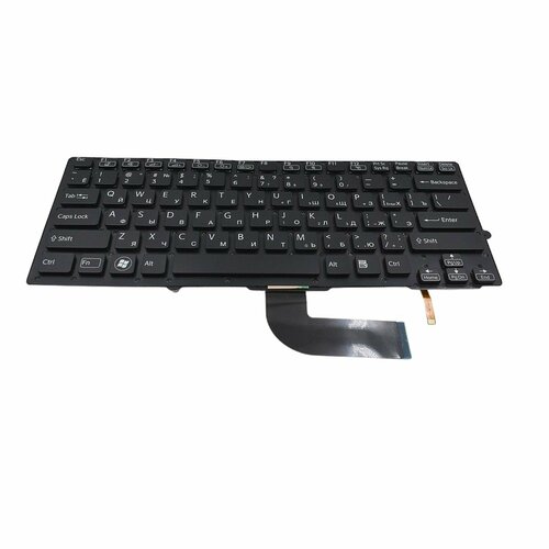 Клавиатура для Sony Vaio VPCSB1V9R ноутбука с подсветкой