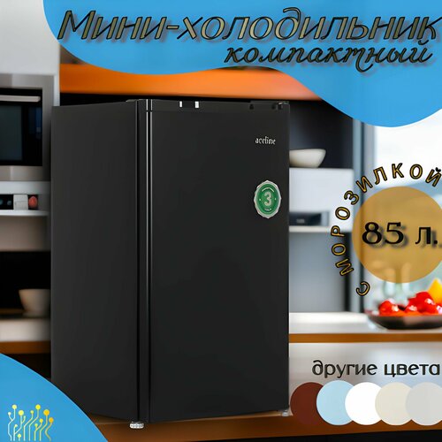 Мини-холодильник однокамерный с морозилкой TechFurn 85 л, черный, 47.4 см х 83.1 см х 44.7 см / Маленький компактный холодильник для напитков, барный / С морозильной камерой