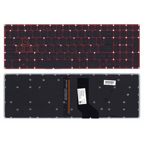 Клавиатура для ноутбука Acer Aspire VN7-593G-73KV, Русская, черная с красной подсветкой