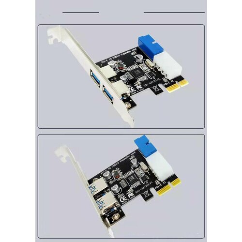 Адаптер PCI-E два 5 Gbps порта USB 3.0 питание 4Pin Molex