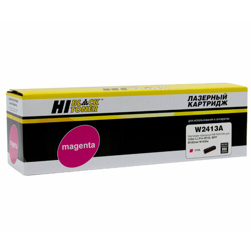 Картридж Hi-Black W2413A для HP CLJ Pro M155a/MFP M182n/M183fw, M, 0,85K, пурпурный, 850 страниц
