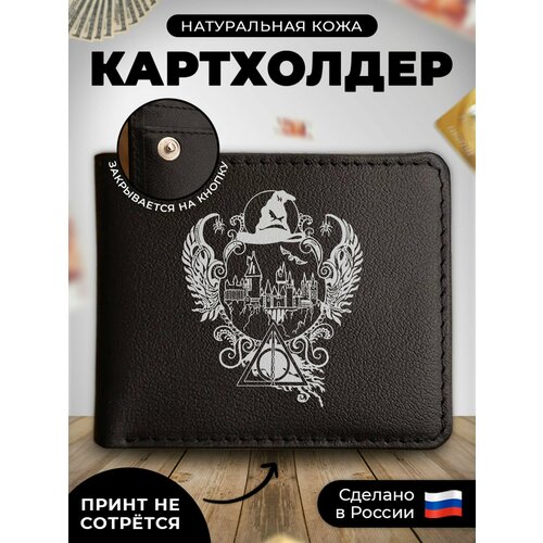 Визитница RUSSIAN HandMade KUP039, гладкая, черный