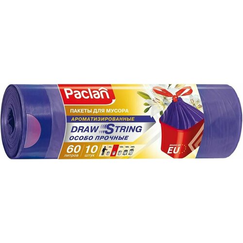 Мешки для мусора Paclan Drawstring Aroma 60л 10шт х1шт