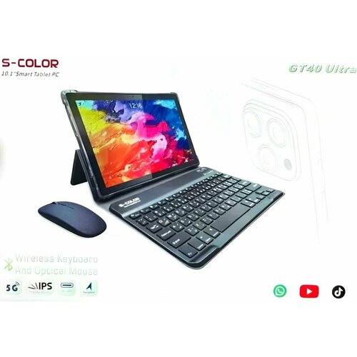 Планшет S-COLOR с клавиатурой "GT40 Ultra", 16ГБ/512ГБ, 10,1", Android 13 фиолетовый