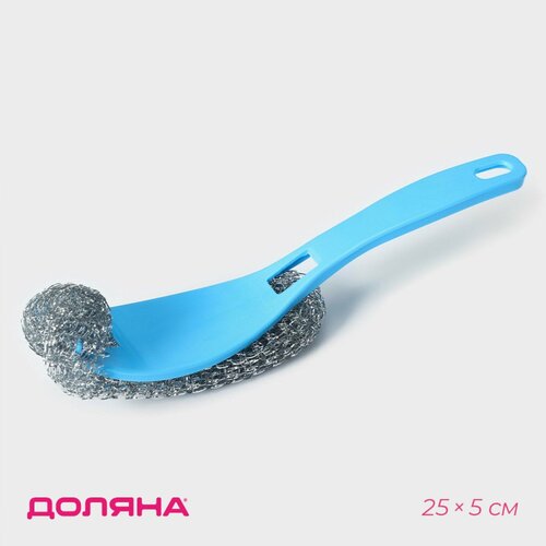 Губка для мытья посуды с ручкой, 24×5 см, металл, цвет микс