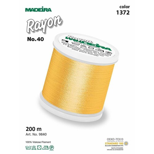 Rayon Madeira № 40, 200м искусственный шелк для вышивальных машин №1372