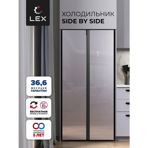 Отдельностоящий двухкамерный холодильник LEX LSB520SLGID фасад из стекла