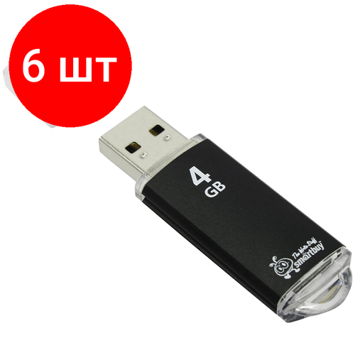 Комплект 6 шт, Память Smart Buy "V-Cut" 4GB, USB 2.0 Flash Drive, черный (металл. корпус )