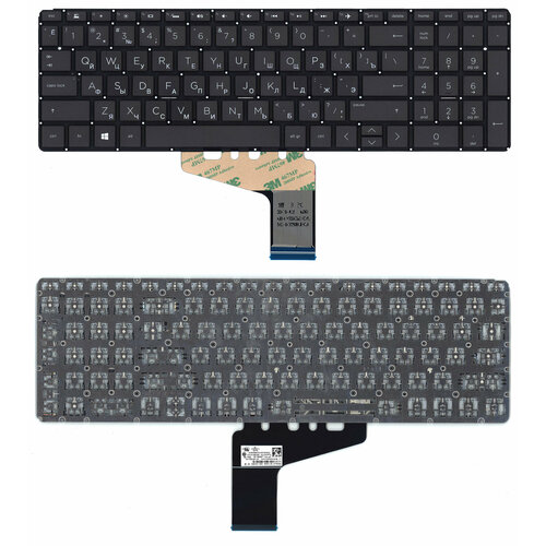Клавиатура для ноутбука HP Omen 15-DH черная