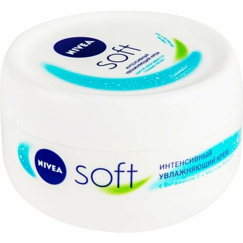 Крем для тела NIVEA Soft интенсивный, увлажняющий, 200мл, Испания, 200 мл