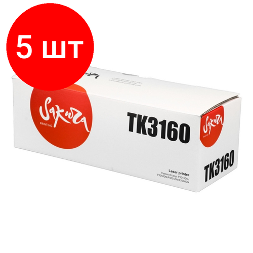 Комплект 5 штук, Картридж лазерный SAKURA TK-3160 чер. для Kyocera Ecosys P3045