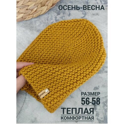 Шапка бини  Knittedstoriesshop классика, размер 56-58, горчичный