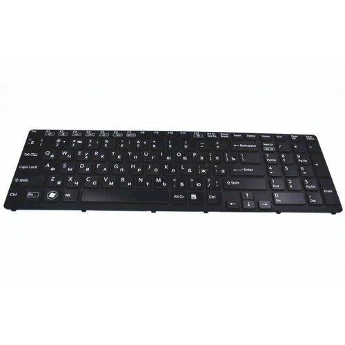 Клавиатура для Sony Vaio SVE1711S9R ноутбука с подсветкой