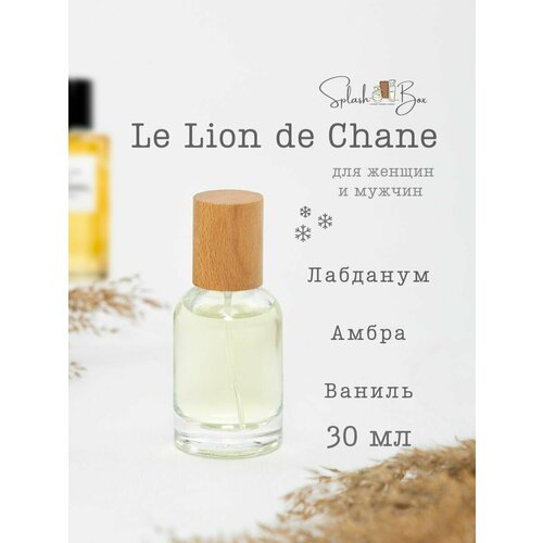 Le Lion de Chanel духи стойкие