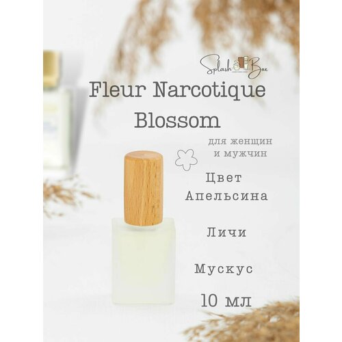 Fleur Blossom духи стойкие