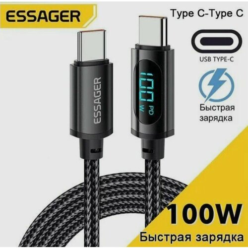 Кабель быстрой зарядки ESSAGER 100 Вт Type-C на Type-C c дисплеем, 1 м