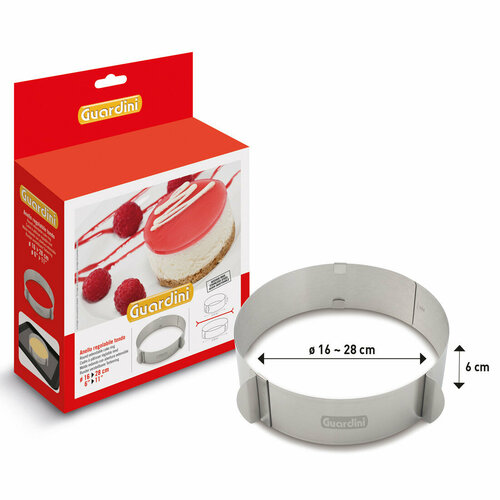 Кольцо для выпечки раздвижное круглое Guardini Cake Design Gadgets, 16-28 см