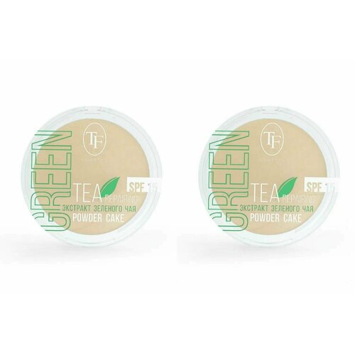 TF Cosmetics Пудра для лица Green Tea, тон 02 Слоновая кость, SPF 15, 2 шт