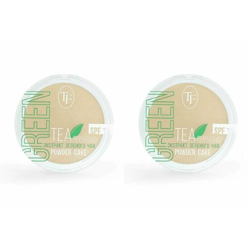 TF Cosmetics Пудра для лица Green Tea, тон 02 Слоновая кость, SPF 15, 2 шт