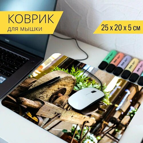 Коврик для мыши с принтом "Цветок, ретро, древесина" 25x20см.