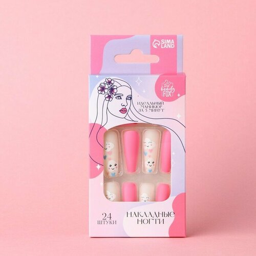 Beauty Fox Накладные ногти «Розовая мечта», 24 шт, клеевые пластины, форма балерина, цвет розовый/бежевый/белый