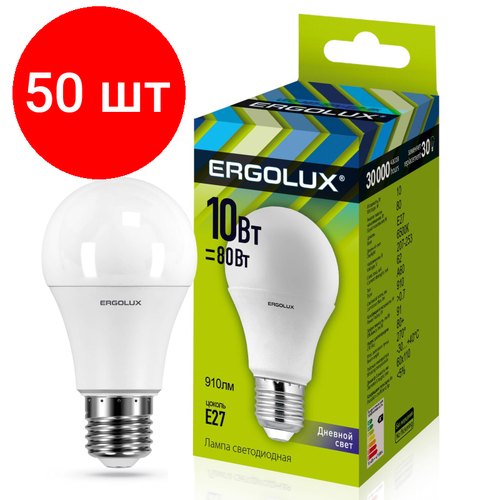 Комплект 50 штук, Лампа светодиодная Ergolux LED-A60-10W-E27-6500K Л