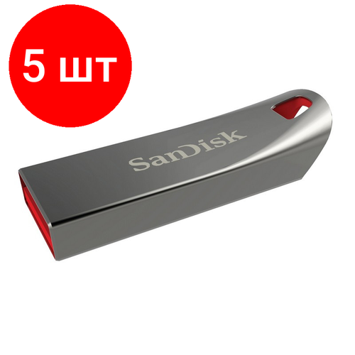 Комплект 5 штук, Флеш-память SanDisk Cruzer Force, 64Gb, USB 2.0, сереб, SDCZ71-064G-B35