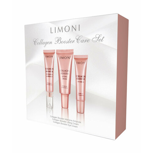 Набор для лица Limoni Collagen Booster Care Set