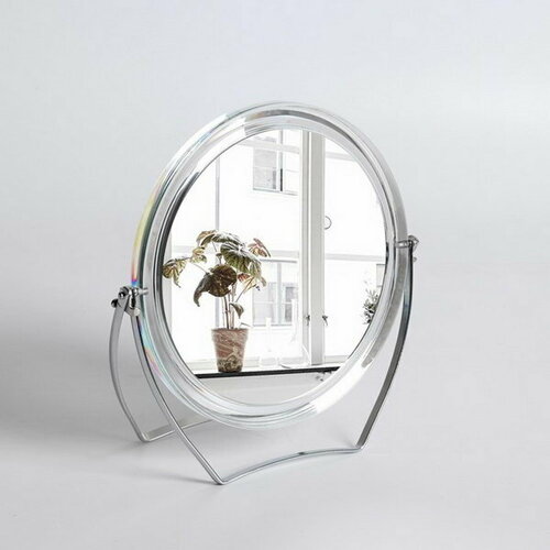 Зеркало настольное "Круг", на подставке, двустороннее, с увеличением, d зеркальной поверхности 12.5 см, цвет прозрачный