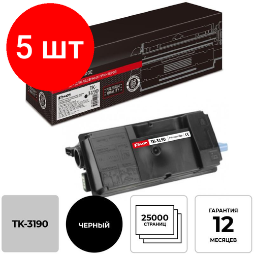 Комплект 5 штук, Картридж лазерный Комус TK-3190 чер. для Kyocera Ecosys P3055 (чип)