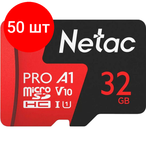 Комплект 50 штук, Карта памяти Netac MicroSD card P500 Extreme Pro 32GB, retail version w/SD