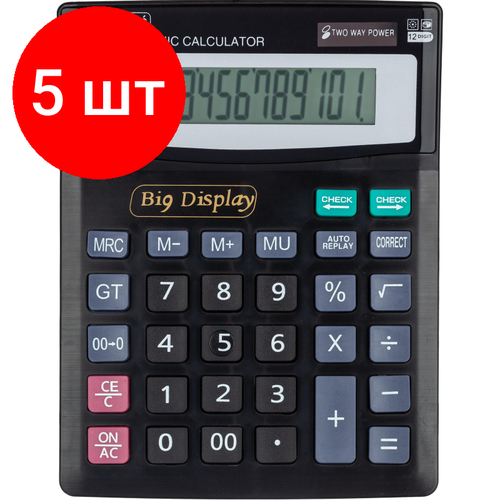 Комплект 5 штук, Калькулятор настольный полнораз-й Attache ATC-444-12F12раз. дв. пит,192x148мм