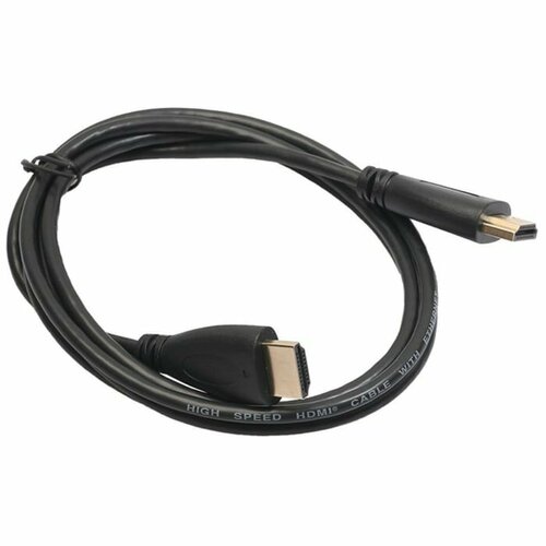 Кабель HDMI v1.4 PROlink 1.5m FG