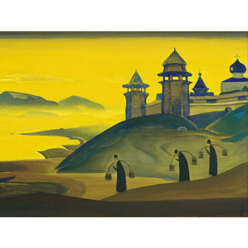 Плакат, постер на бумаге Roerich Nicholas/Рерих Николай-И мы не боимся/искусство/арт/абстракция/творчество. Размер 30 на 42 см